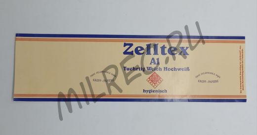 Этикетка на туалетную бумагу Zelltex (копия)
